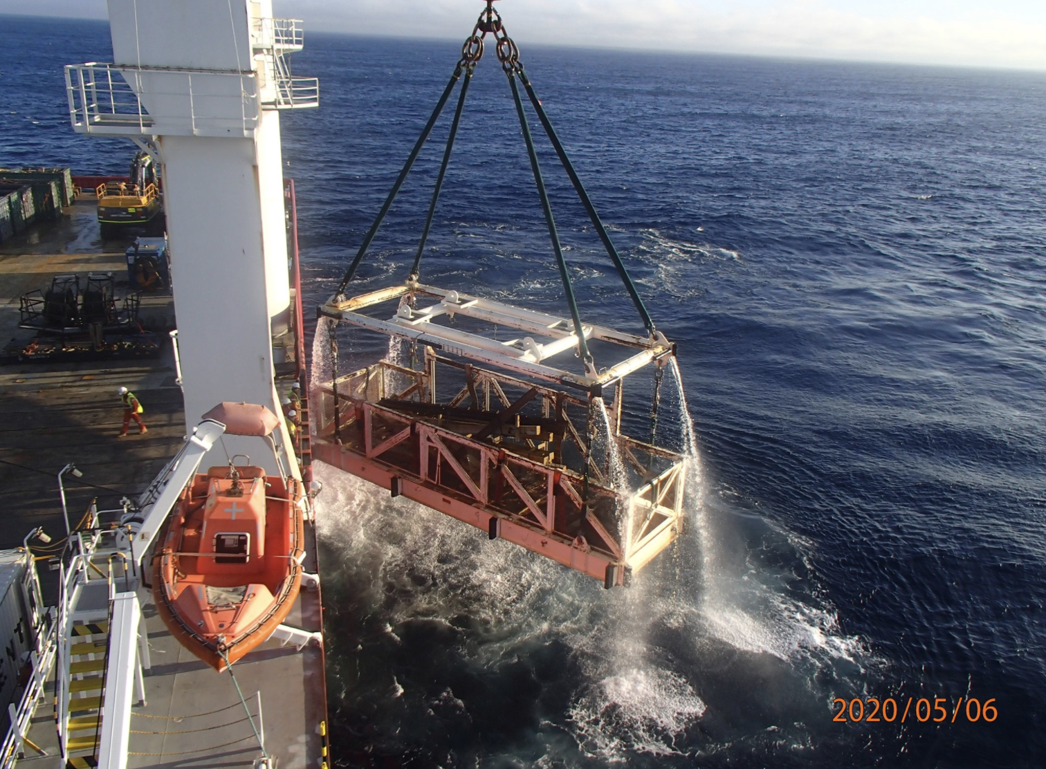 NBN News | SALVAGE CREW DISCOVERS BROKEN CONTAINERS, SPILLING STEEL BEAMS