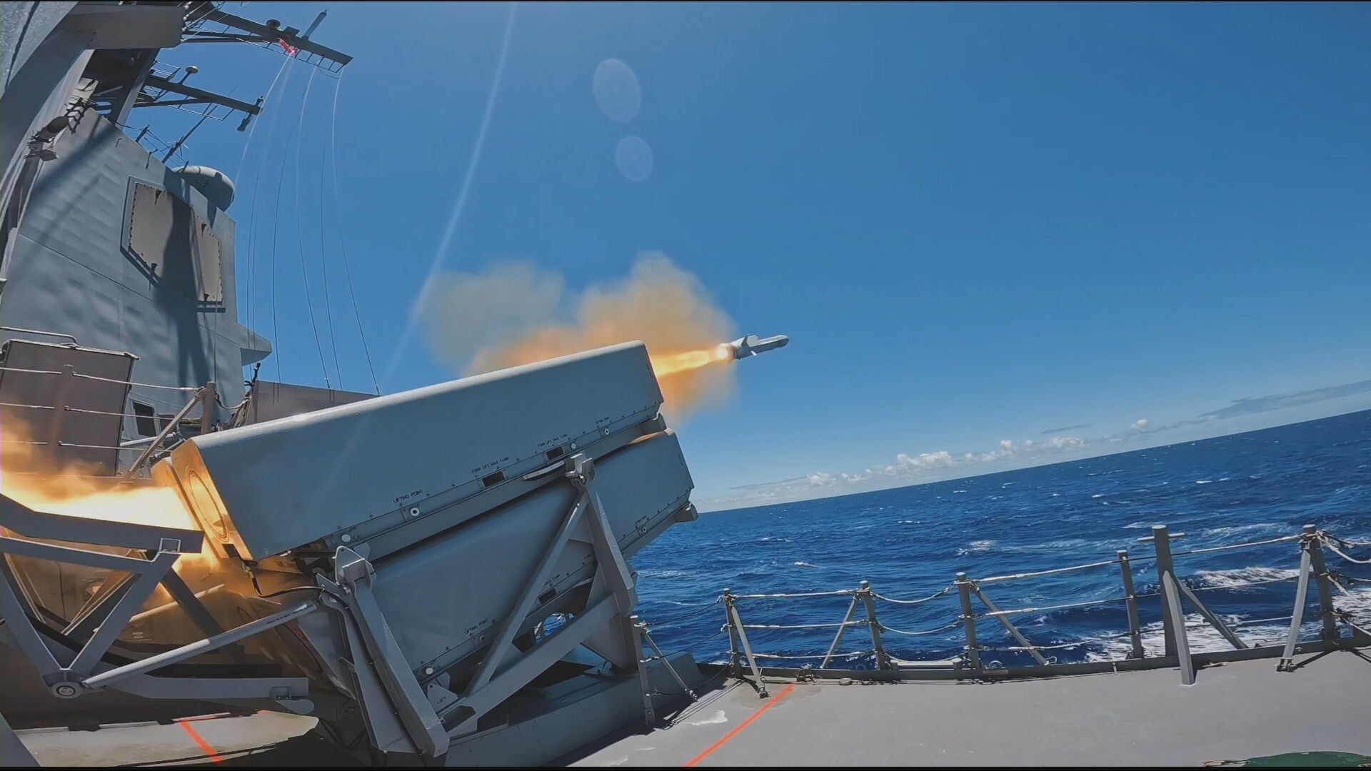 Missile manufacturing site update – NBN News